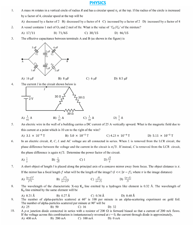 Sample paper for VITEEE | QUESTION PAPERS FOR VITEEE