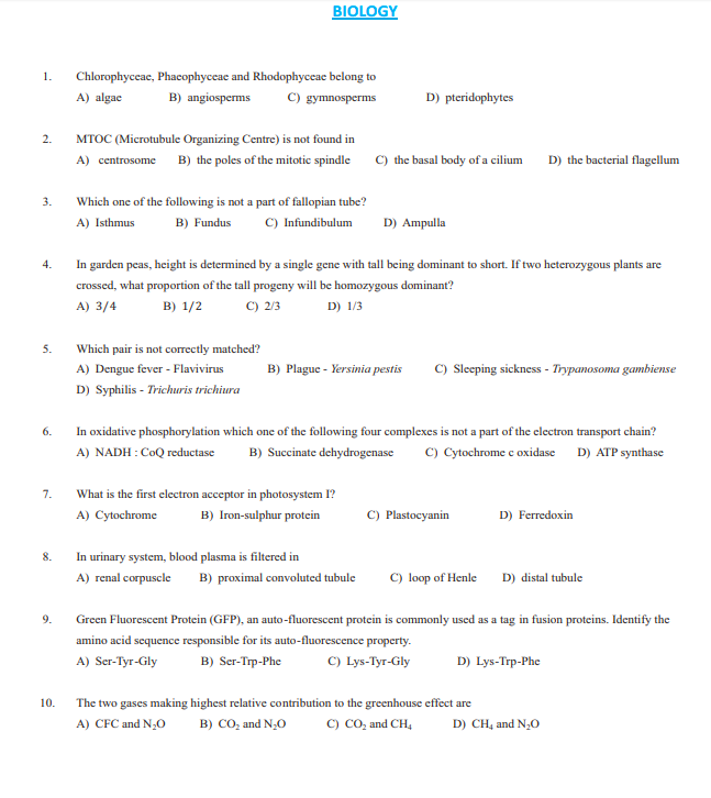 Sample paper for VITEEE | QUESTION PAPERS FOR VITEEE