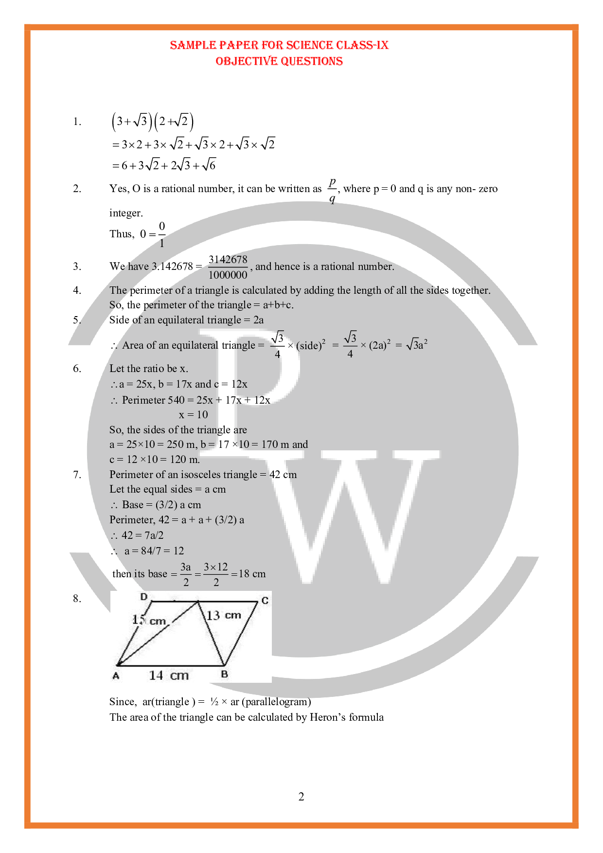 CBSE Sample Papers-1 For Class 9 Maths with Solutions | PW