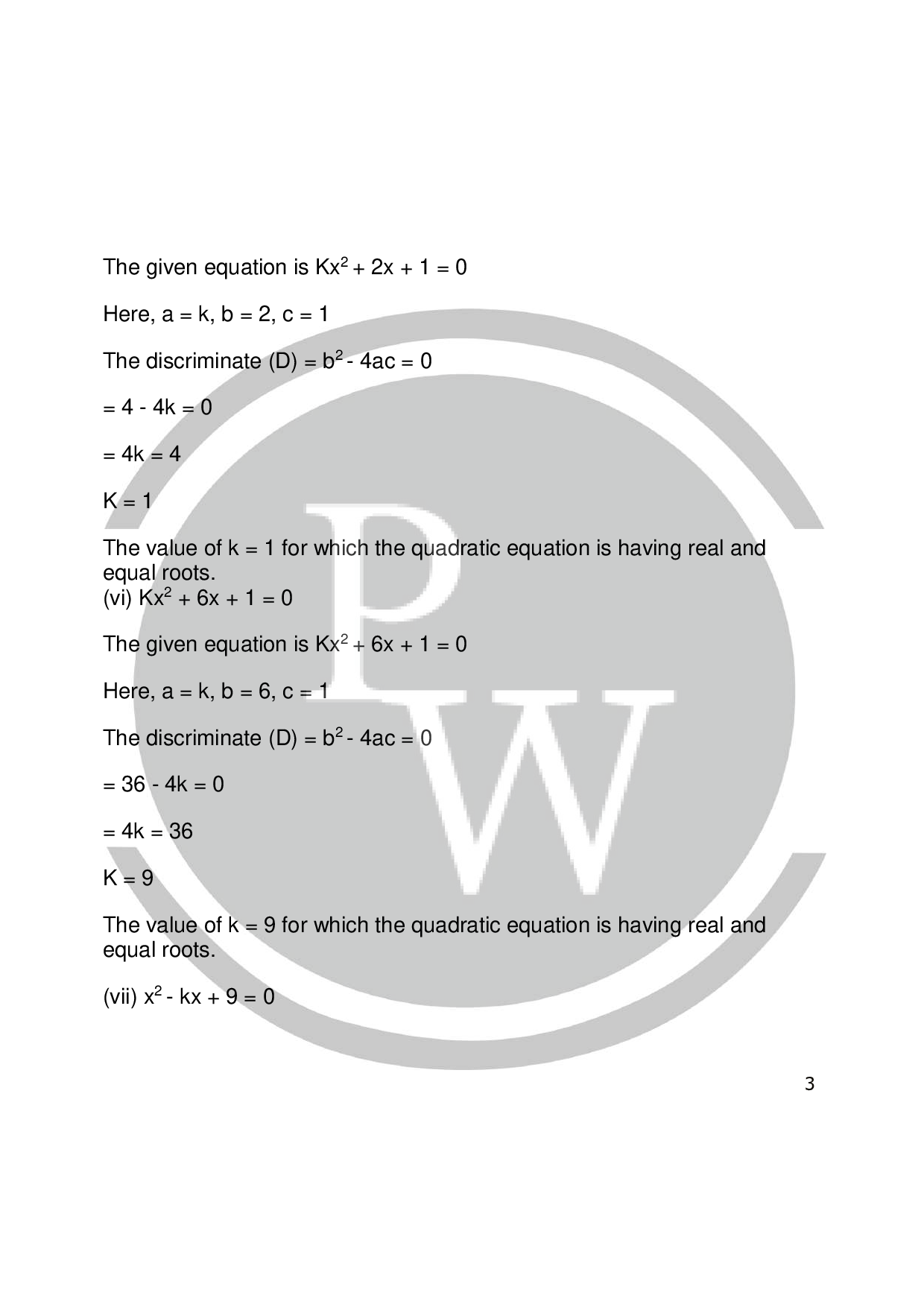 RD Sharma Class 10 Solutions Chapter 8 -Quadratic Equations Exercise 8. ...