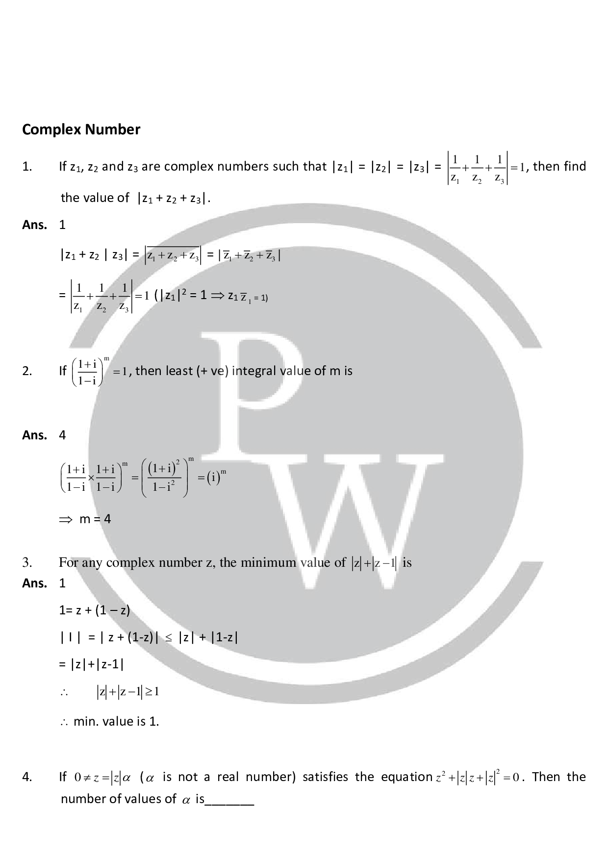 JEE Maths chapter- Complex Number of Integer base question for