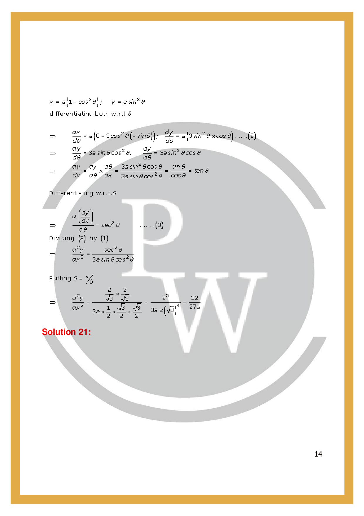 Solutions for class 12 maths chapter-11 Exercise-11E RD Sharma