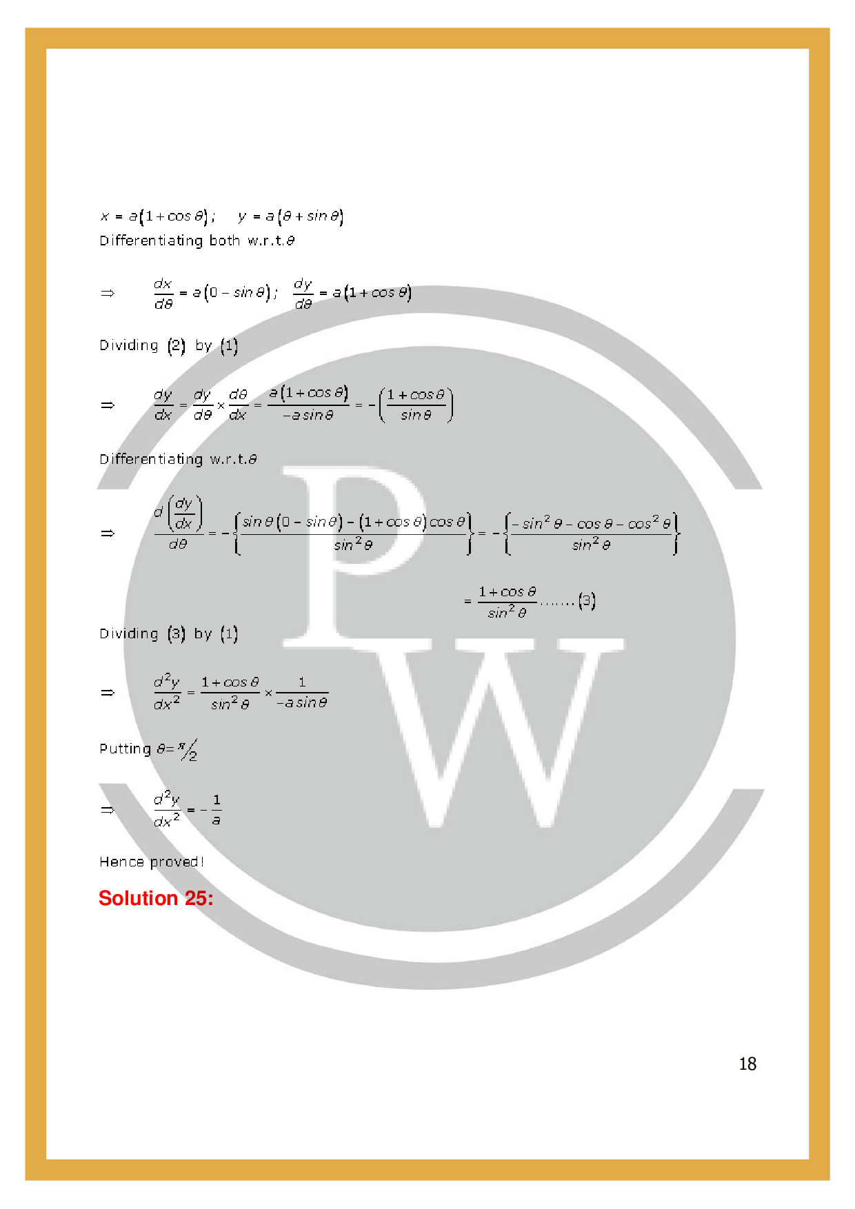 Solutions for class 12 maths chapter-11 Exercise-11E RD Sharma