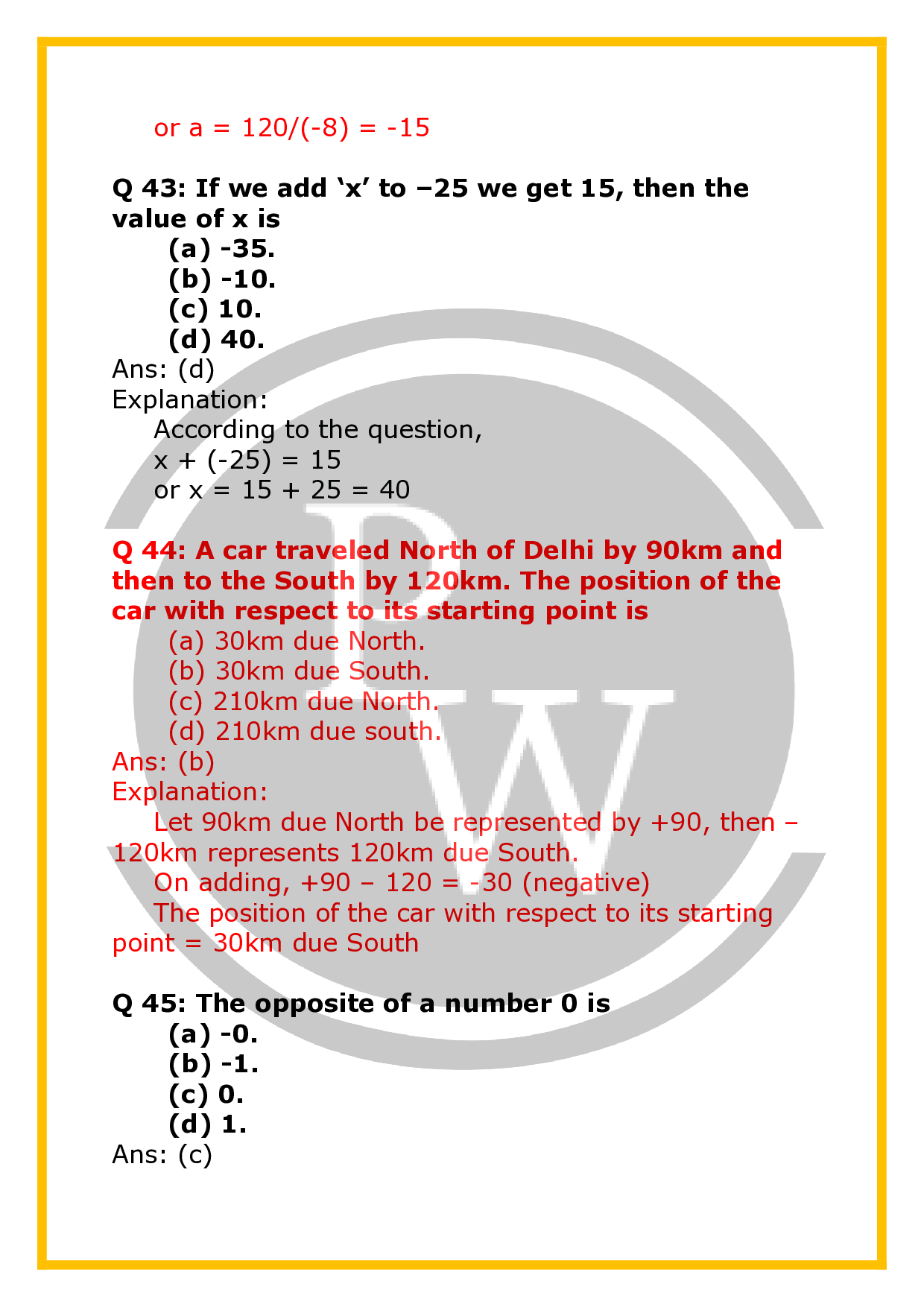 CBSE Worksheet for Class 7 Maths Chapter - 1 Integers | PW