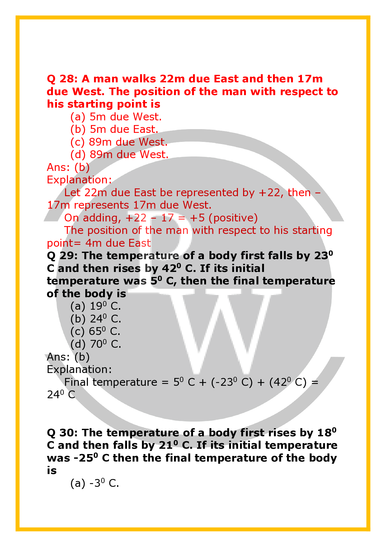 CBSE Worksheet for Class 7 Maths Chapter - 1 Integers | PW