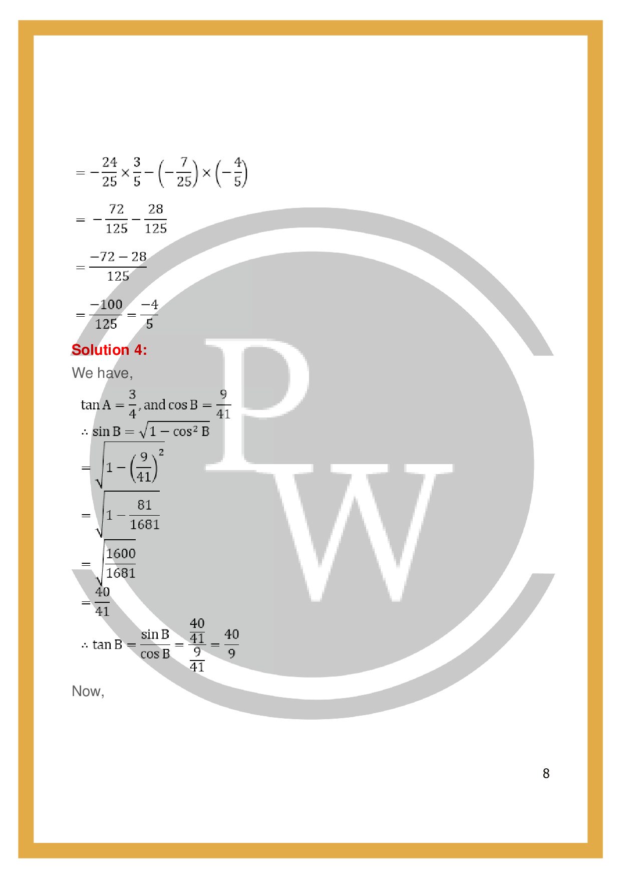 RD Sharma Class 11 Chapter 7 Trigonometric Ratios Exercise 7A Physics rd-sharma-class-11-chapter-7-trigonometric-ratios-exercise-7a-physics
