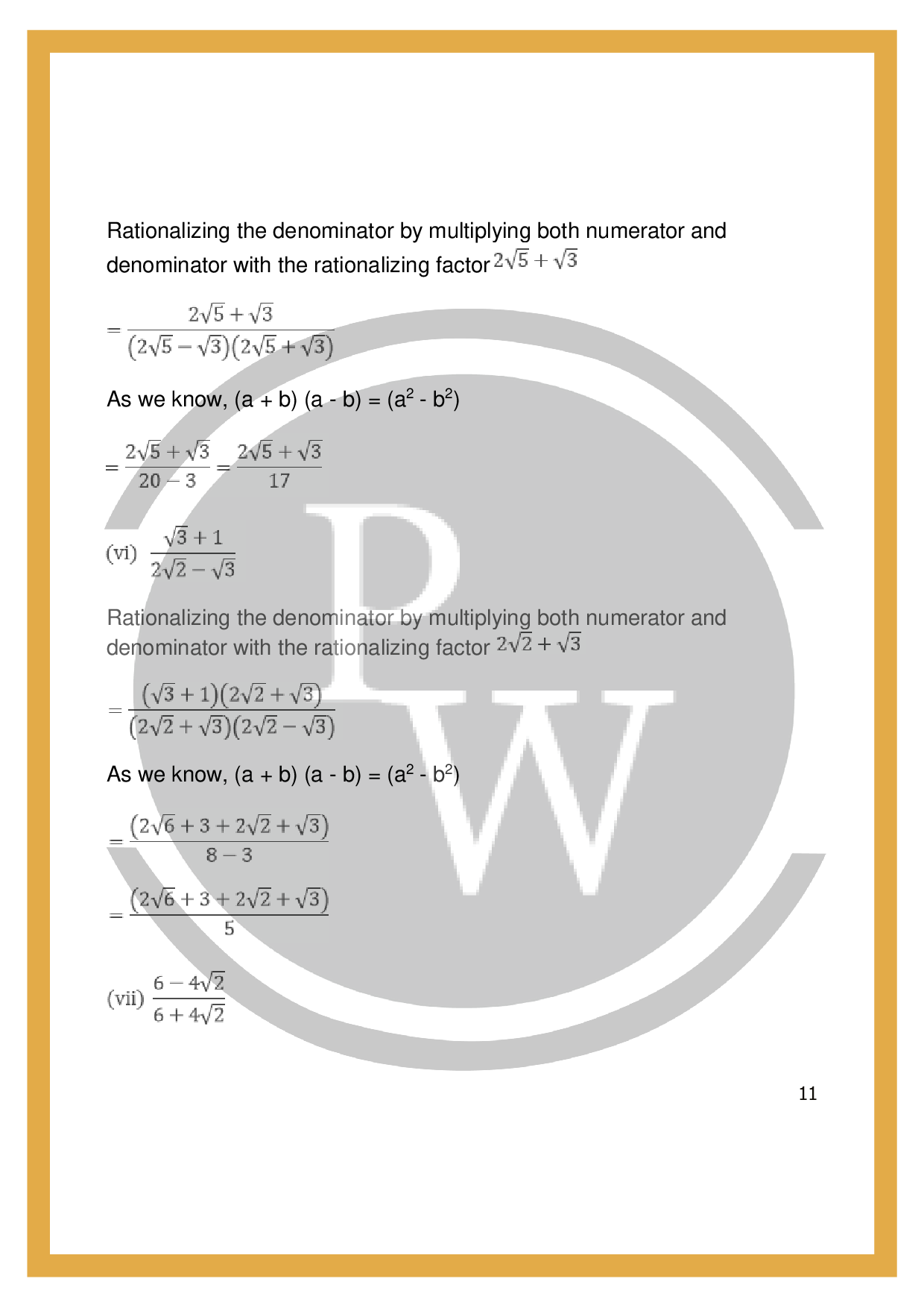Chapter 3 - Rationalisation Ex 3.2 Questions with Solutions for RD Sharma