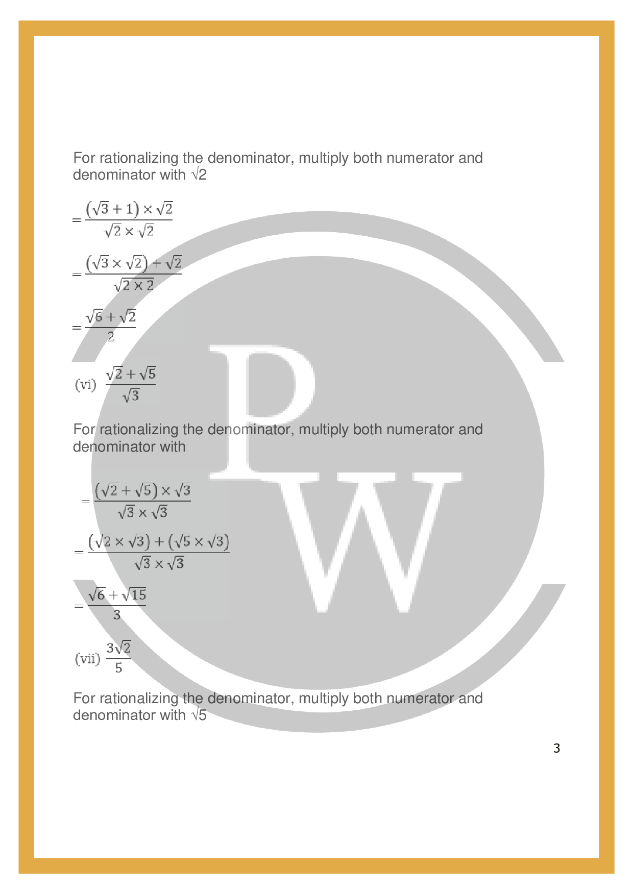 Chapter 3 - Rationalisation Ex 3.2 Questions with Solutions for RD Sharma