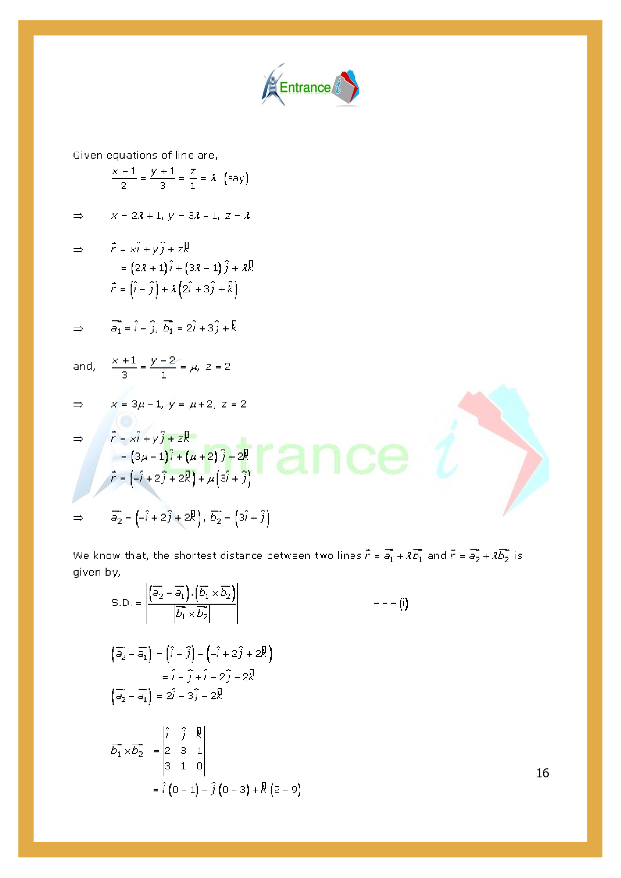 RD Sharma solutions|maths chapter-28 Exercise-28E