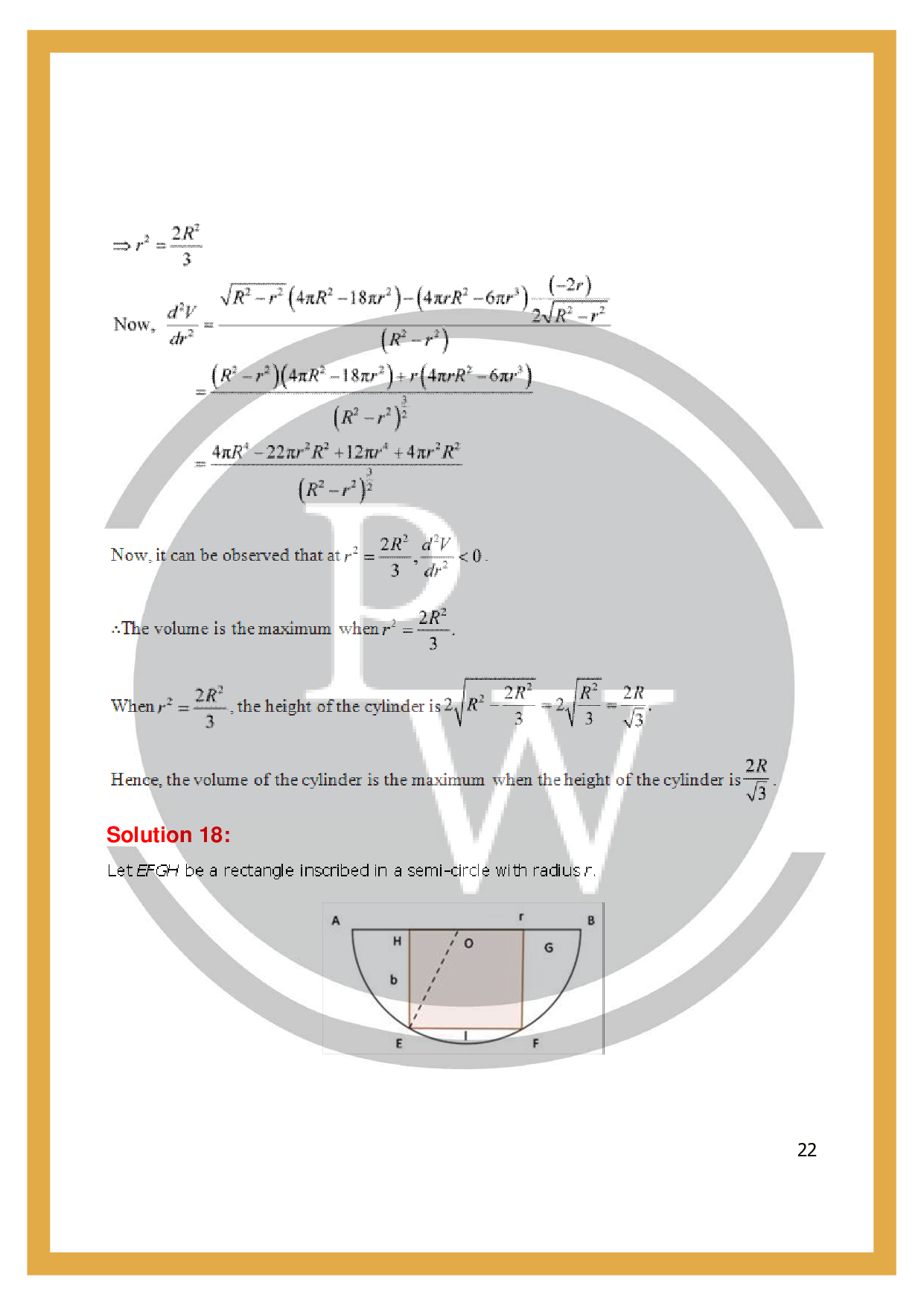 Solutions for class 12 maths chapter-18 Exercise-18E RD Sharma