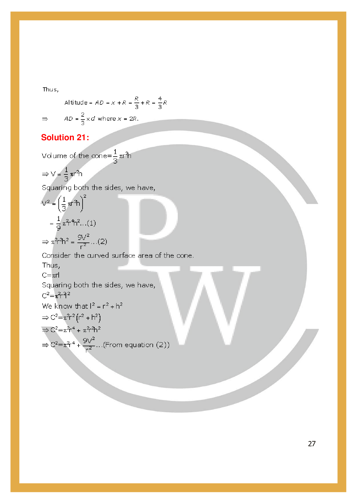 Solutions for class 12 maths chapter-18 Exercise-18E RD Sharma