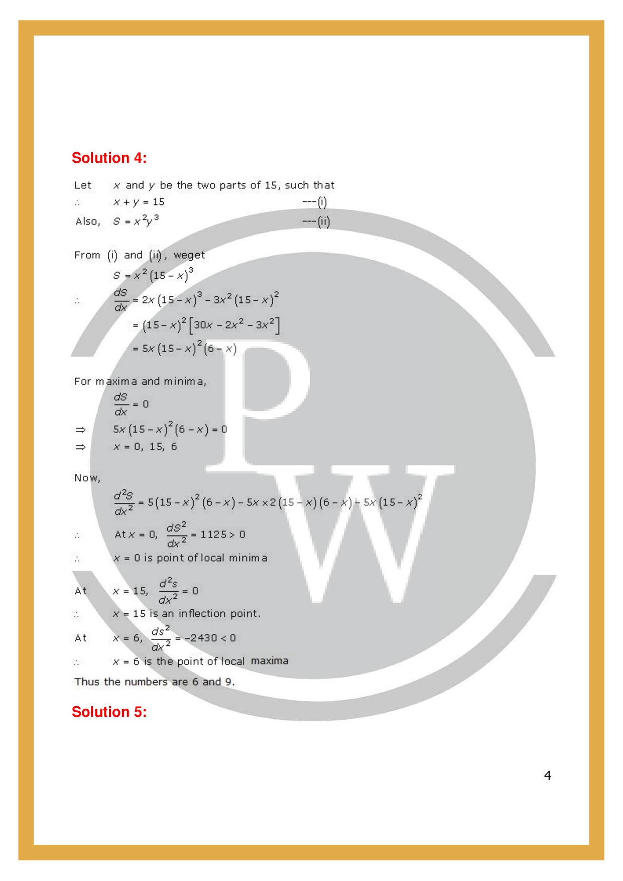 Solutions for class 12 maths chapter-18 Exercise-18E RD Sharma