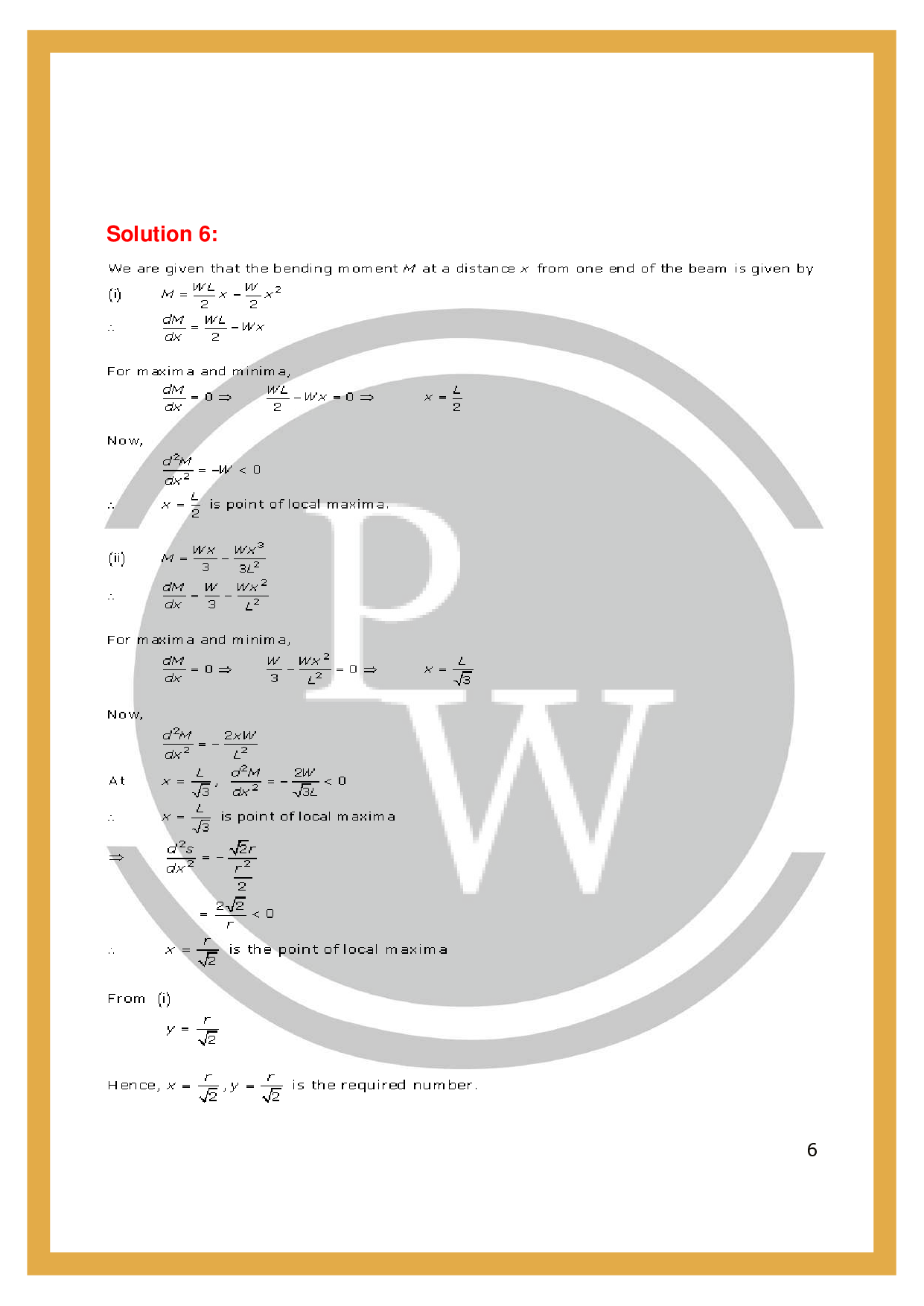 Solutions for class 12 maths chapter-18 Exercise-18E RD Sharma