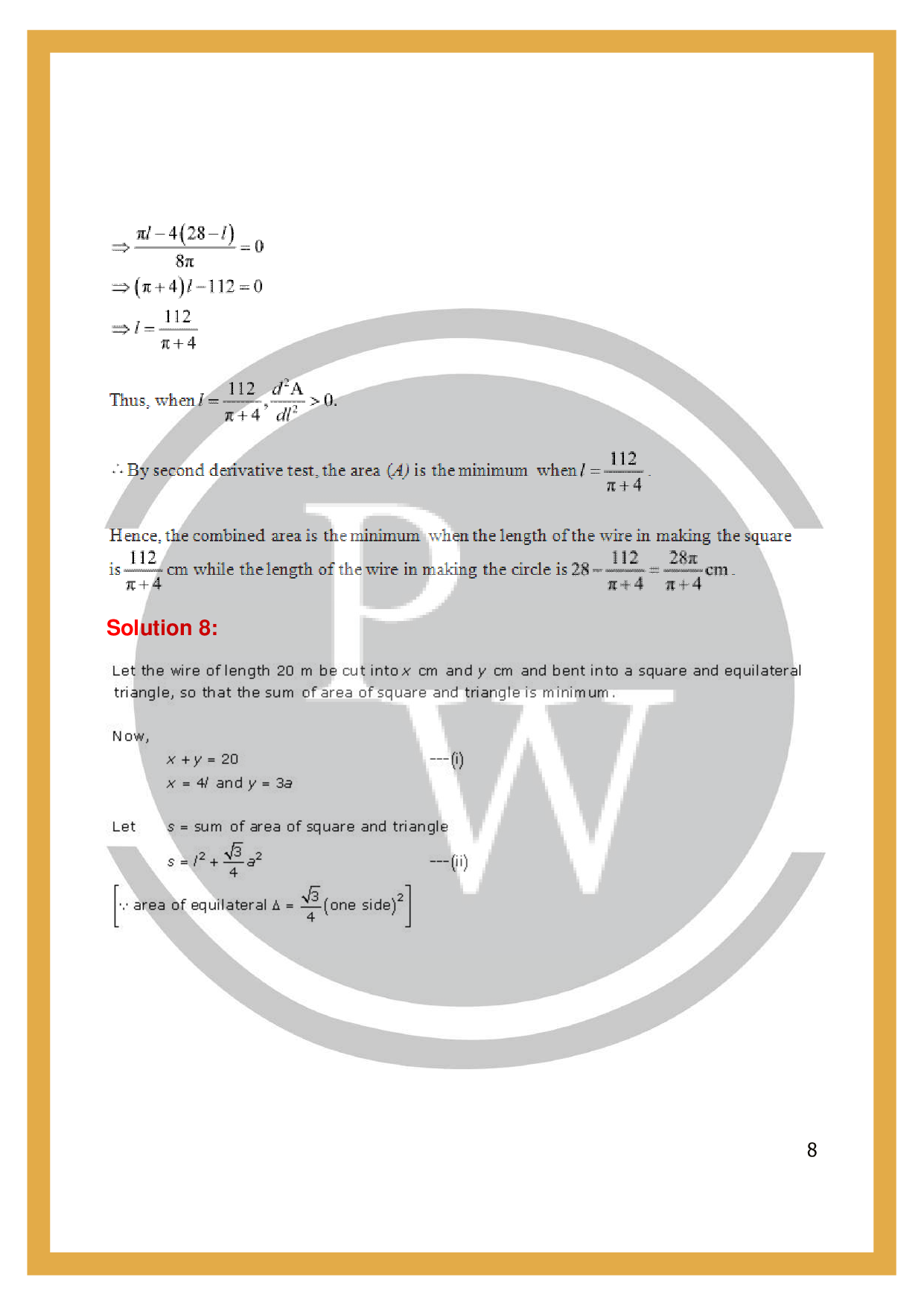 Solutions for class 12 maths chapter-18 Exercise-18E RD Sharma