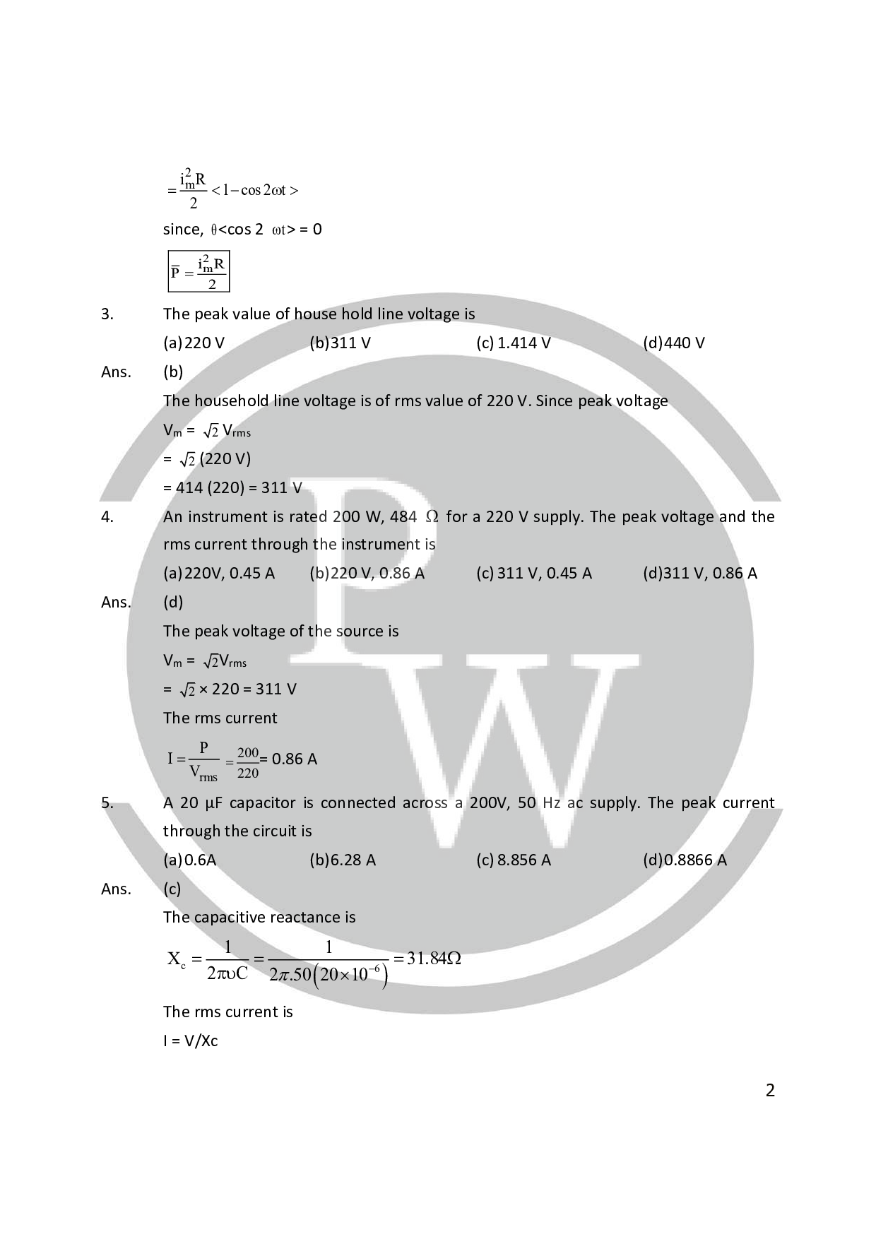 Important Questions For Class 12 Physics Chapter 7 PW