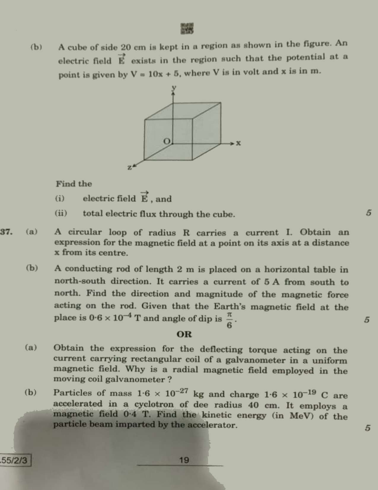 Class 12 Physics year 2020 CBSE previous year question papers | PW