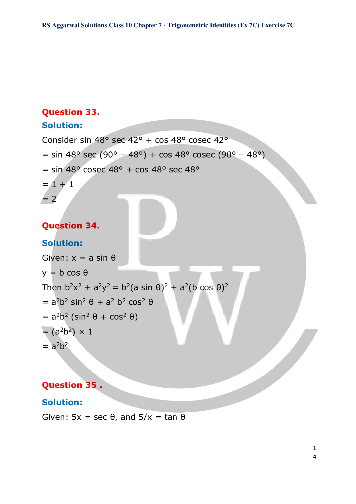 Exercise-7D of RS Aggarwal Class 10 Chapter-7 Trigonometric Identities