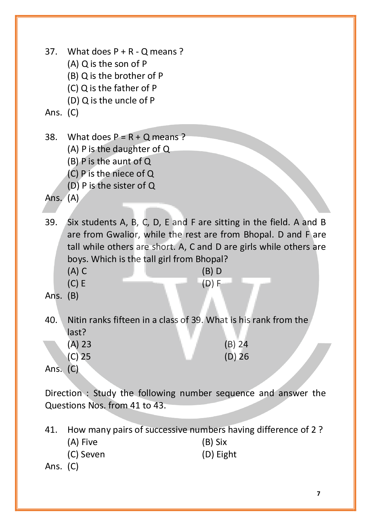 NTSE M.P. MAT Question Papers 2020-21|Physics Wallah