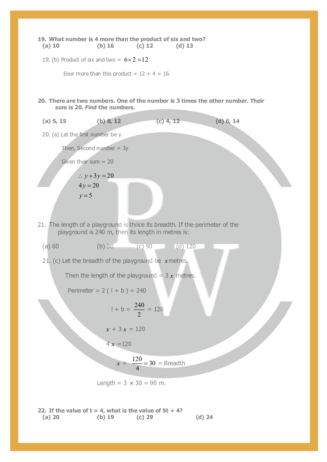 Algebra Worksheet 1 For Class 6 Maths Physics Wallah