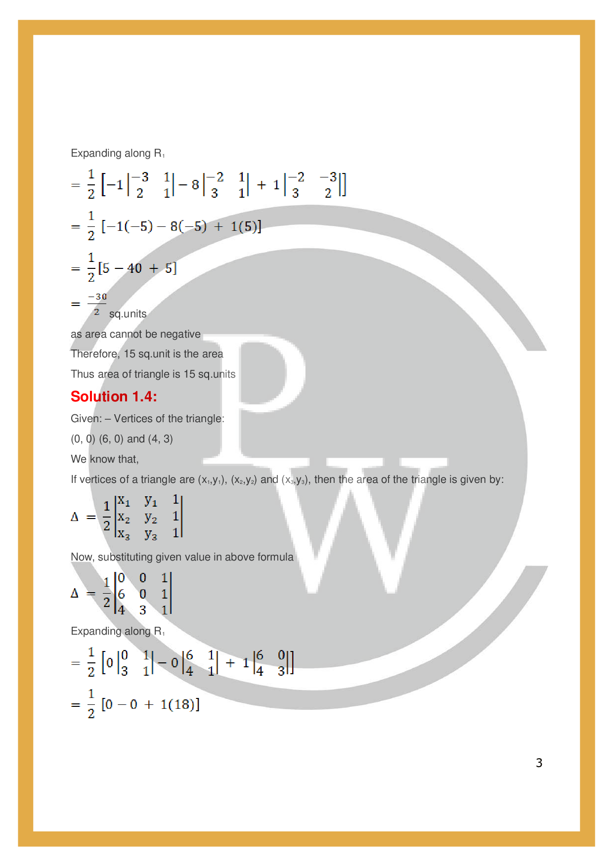 RD Sharma solutions|maths chapter-6 Exercise-6C | PW
