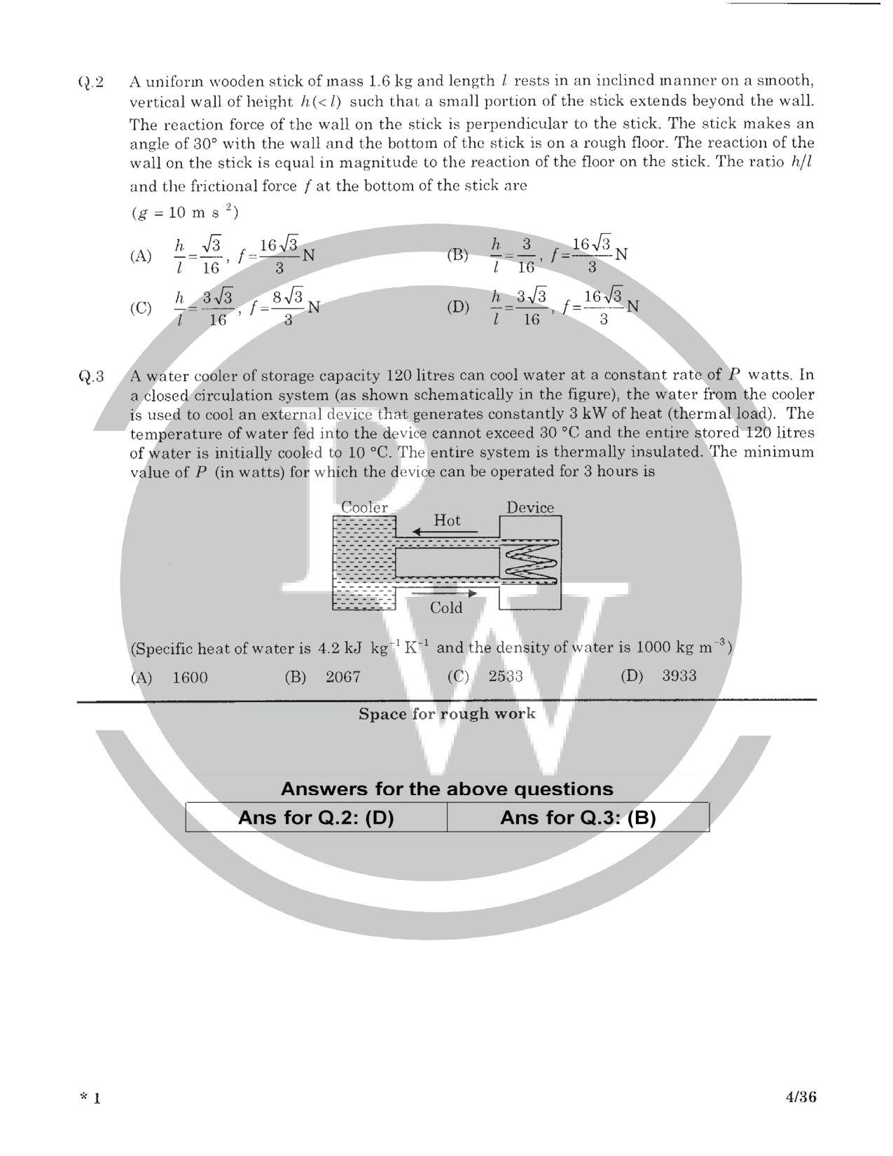 JEE Advance Question paper- 2016 Paper-1 With Answer Key | PW