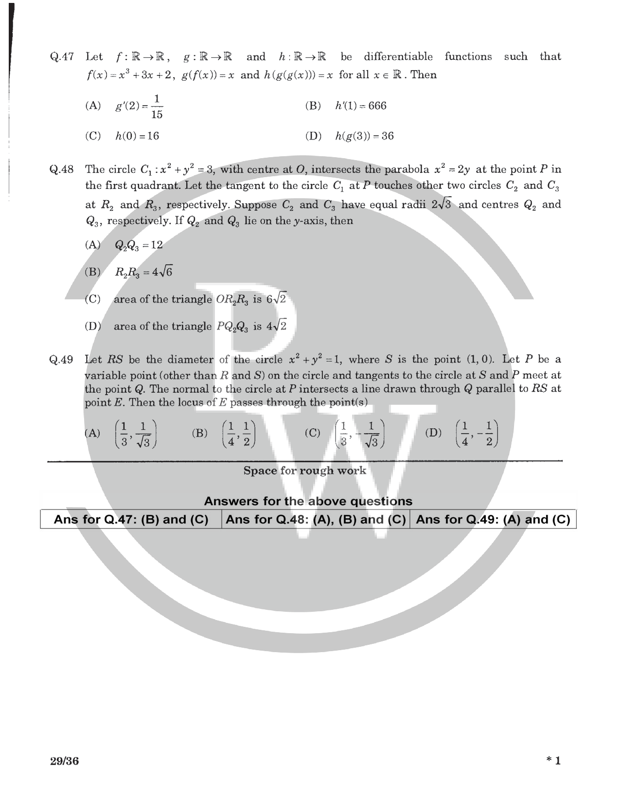 JEE Advance Question paper- 2016 Paper-1 With Answer Key | PW