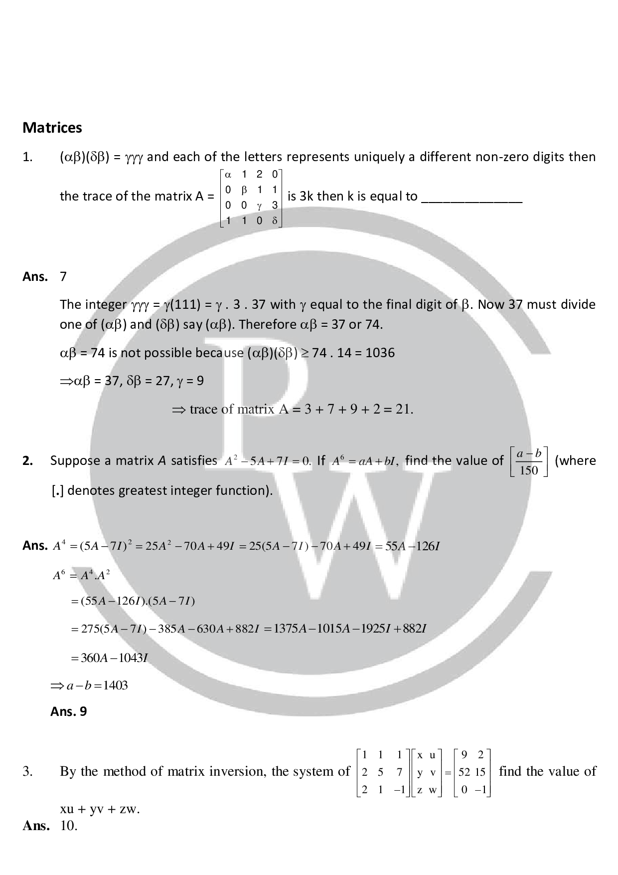 chapter- Matrices Integer Base Question for JEE Maths