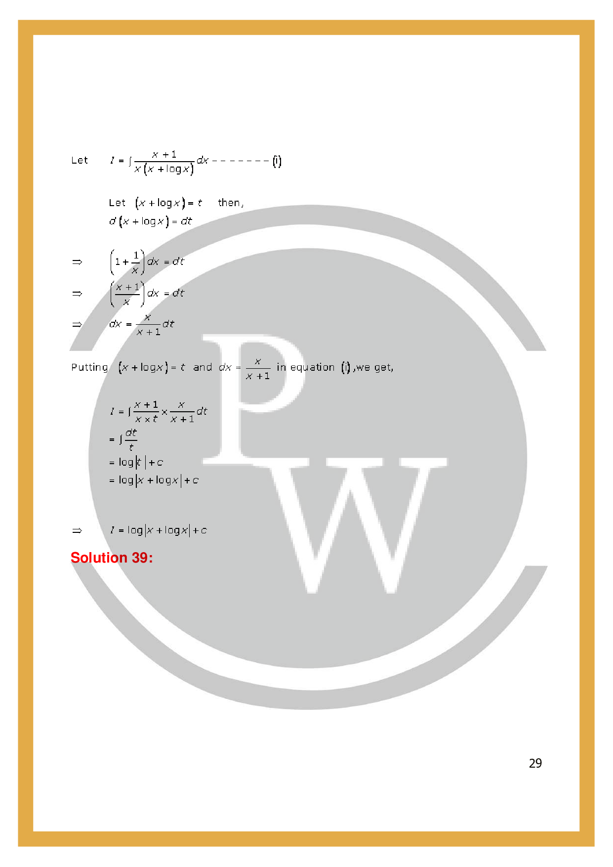 Solutions for class 12 maths chapter-19 Exercise-19H RD Sharma