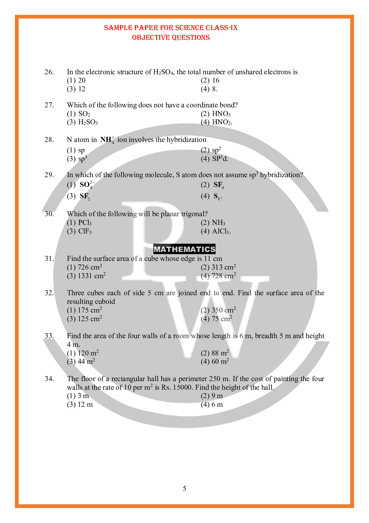 CBSE Sample Paper-19 For Class 9 Science (Objective Type Questions) | PW