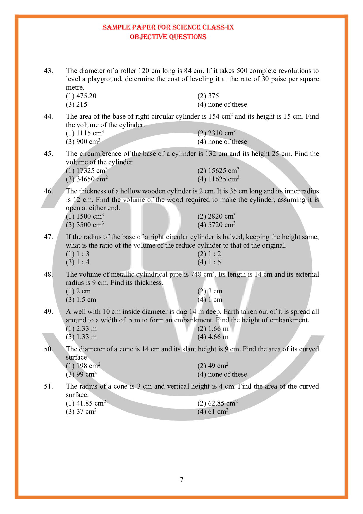 CBSE Sample Paper-19 For Class 9 Science (Objective Type Questions) | PW