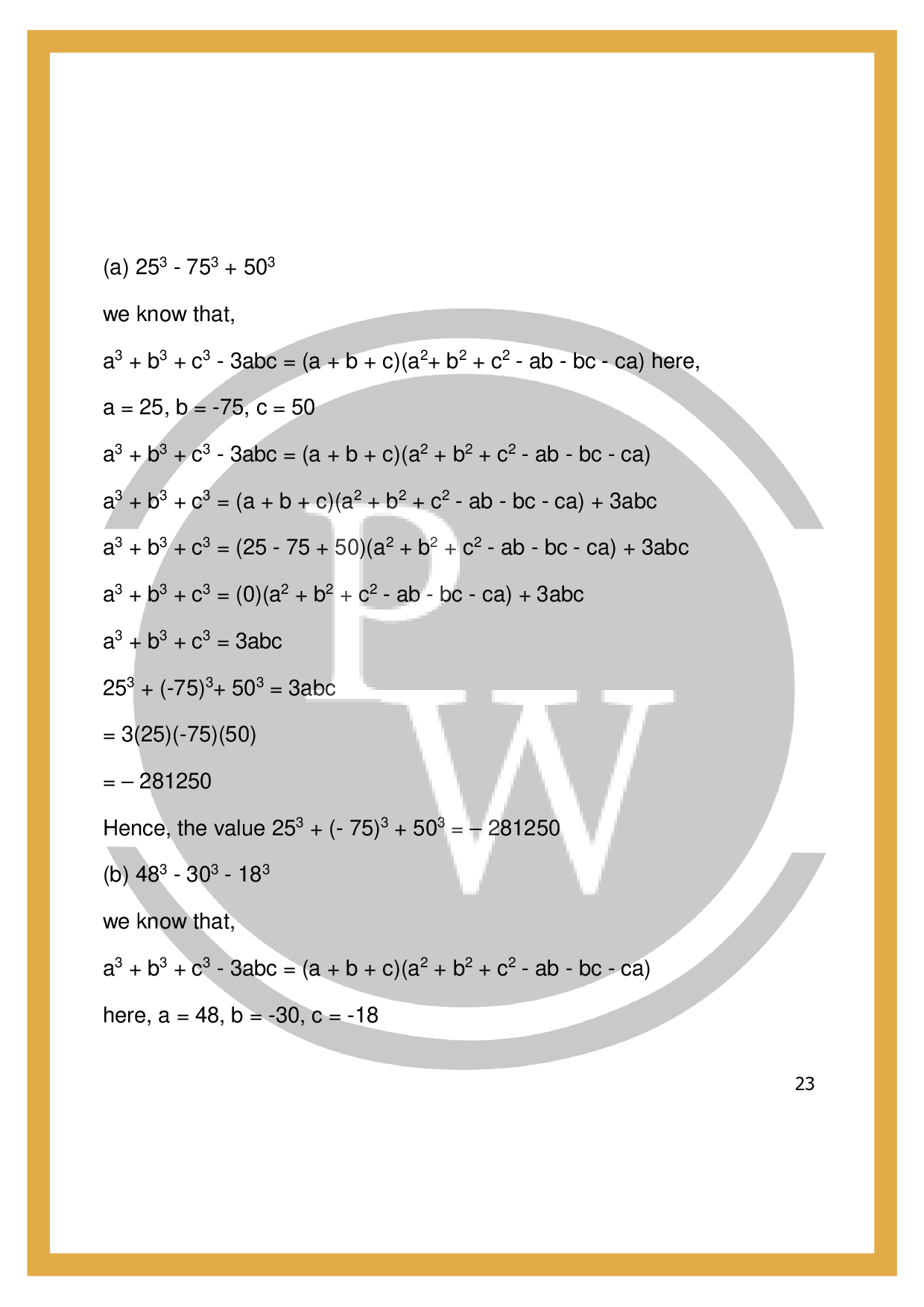 Chapter 4- Algebraic Identities Ex 4.4 Questions for RD Sharma| PW