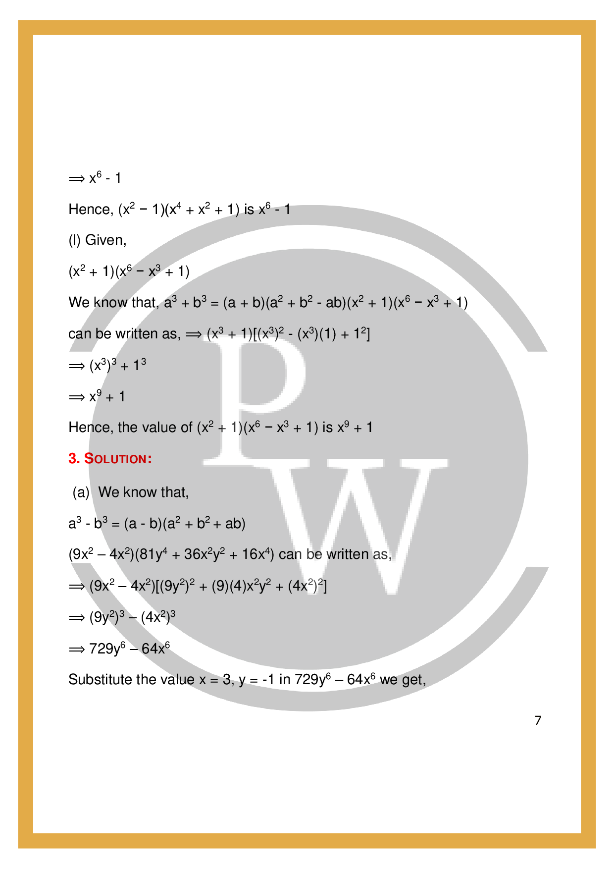 Chapter 4- Algebraic Identities Ex 4.4 Questions for RD Sharma| PW
