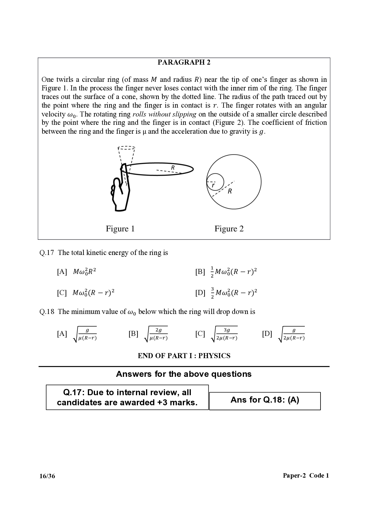 JEE Advance Question paper- 2017 Paper-2 With Answer Key | Entrancei