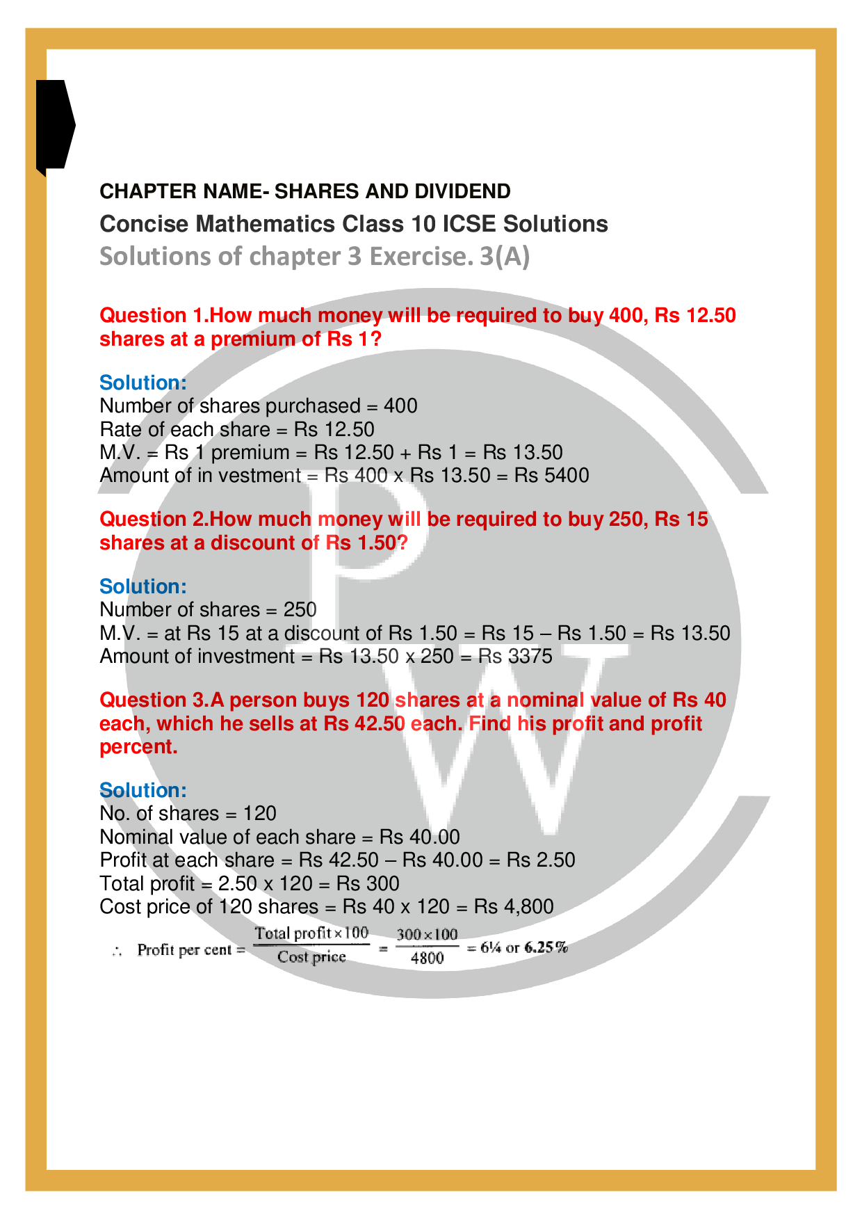 ICSE Class 10 Maths Exercise-3A Shares and Dividend