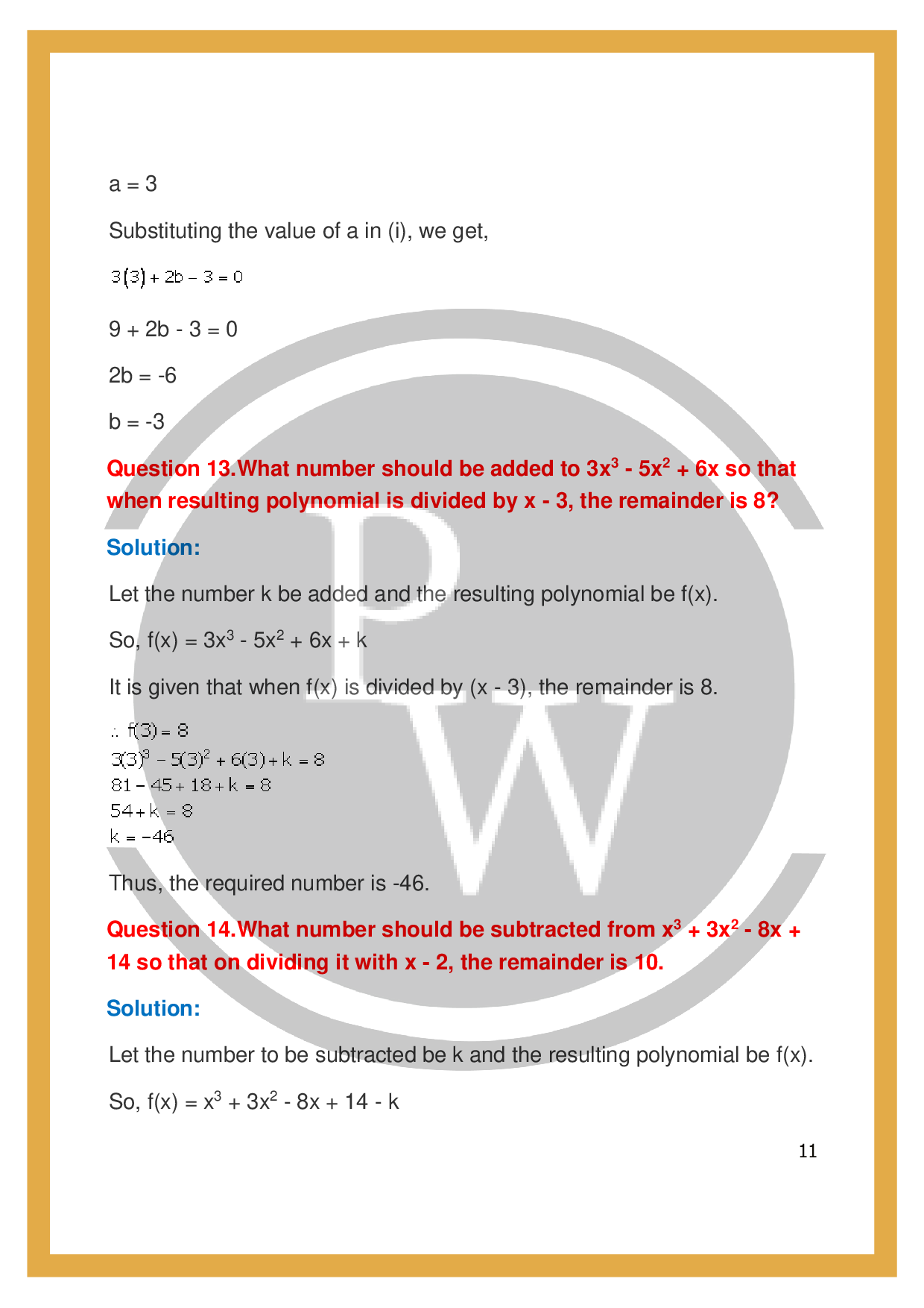 ICSE Class 10 Maths Exercise-8A Remainder and Factor Theorems