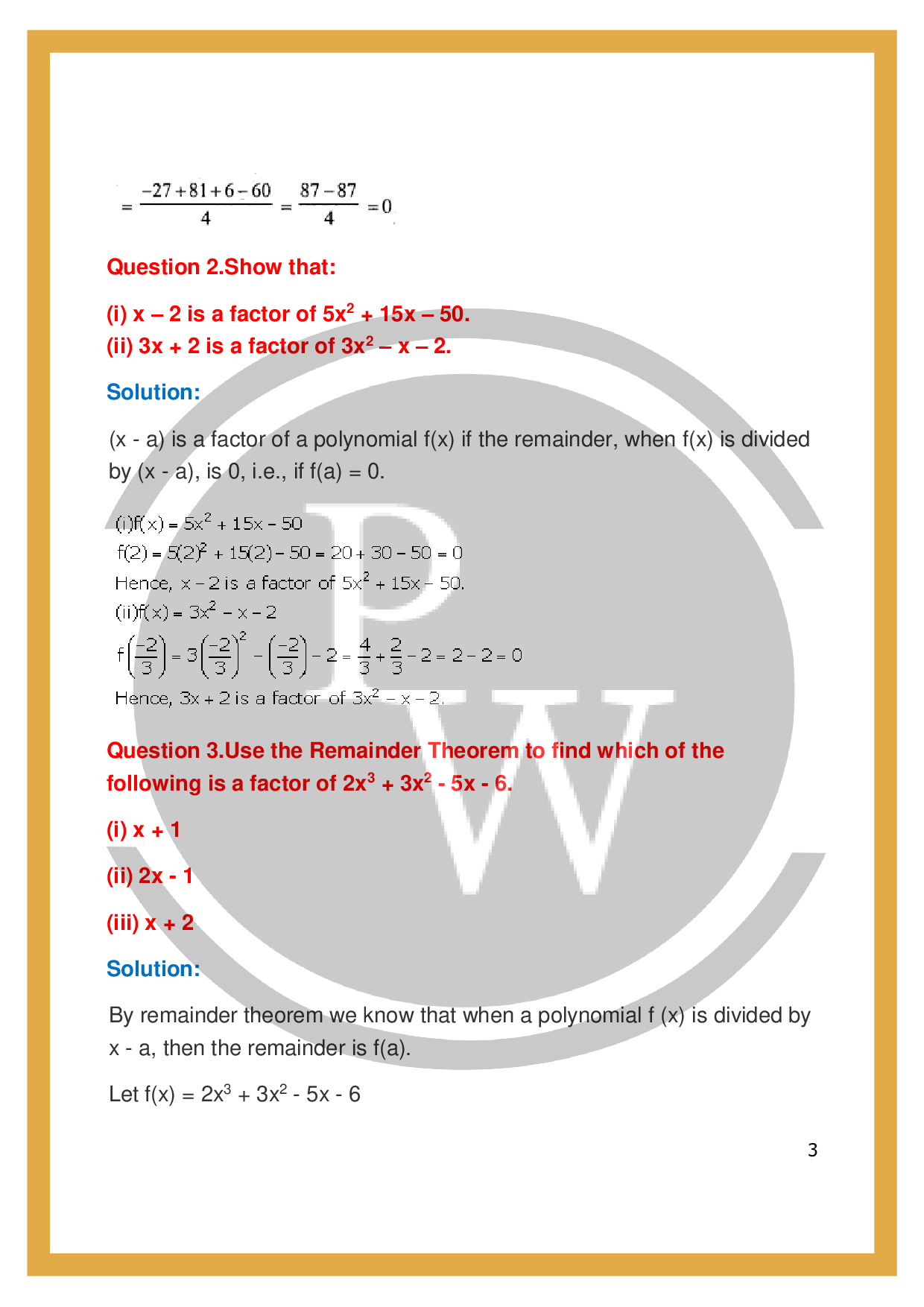 ICSE Class 10 Maths Exercise-8A Remainder and Factor Theorems