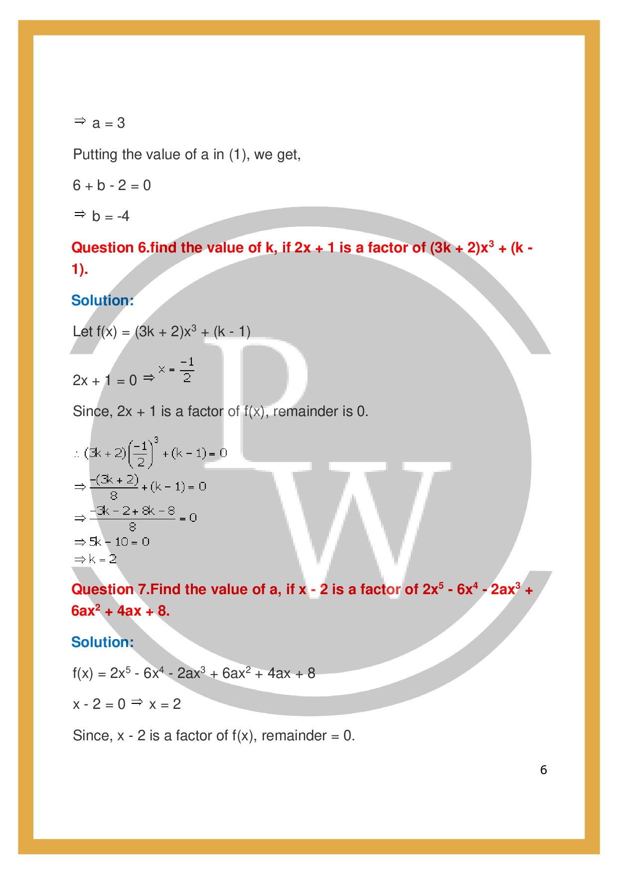 ICSE Class 10 Maths Exercise-8A Remainder and Factor Theorems