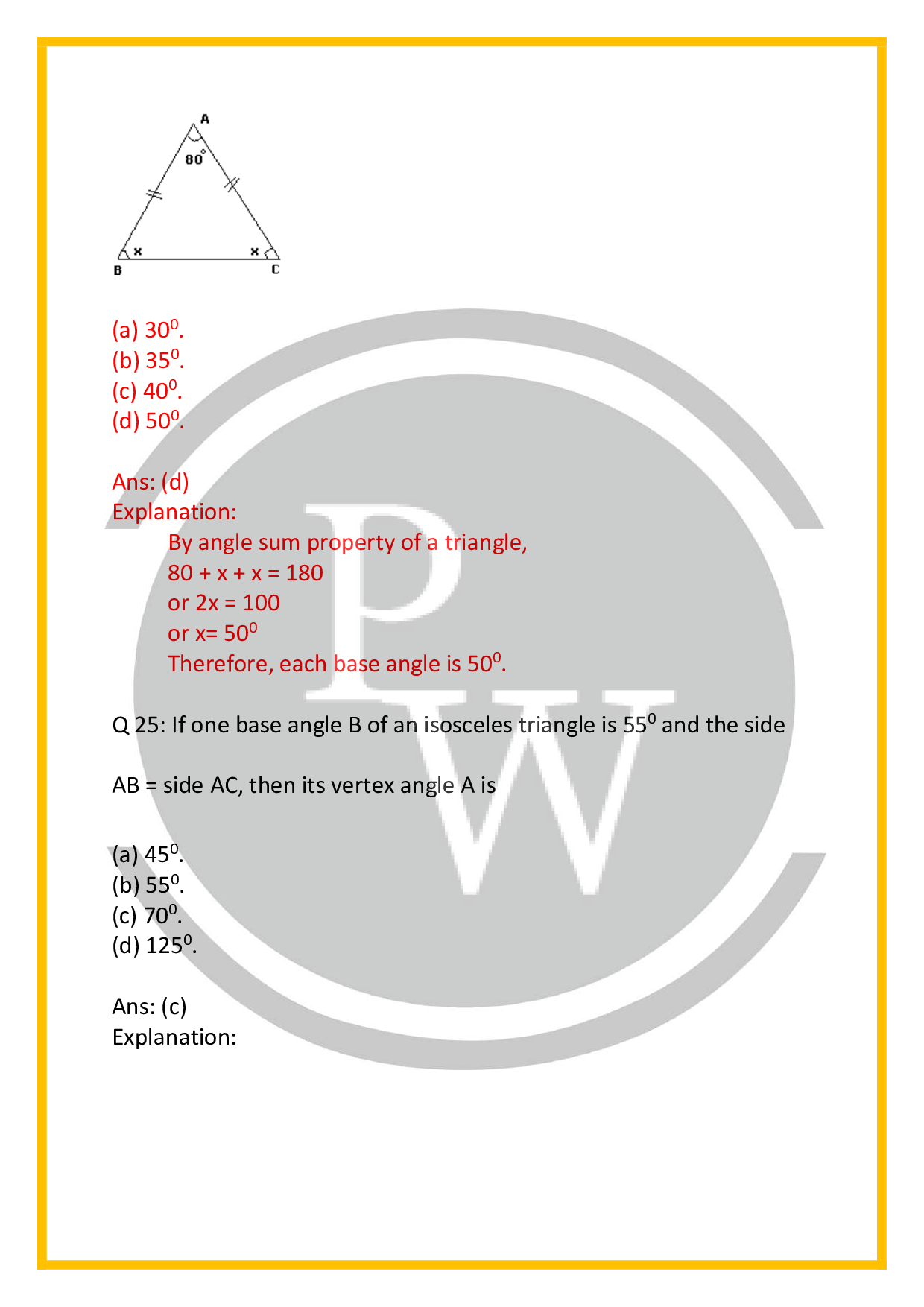 Worksheet for Class 7 Chapter Triangle and its properties | PW