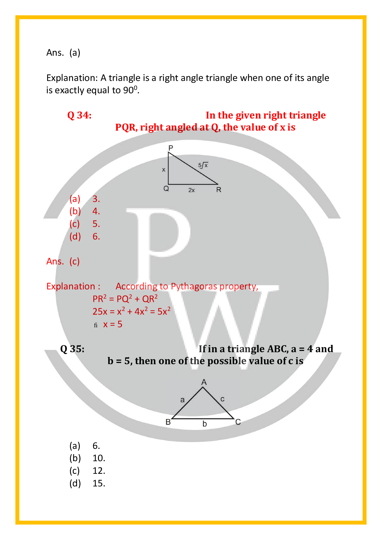 Worksheet for Class 7 Chapter Triangle and its properties | PW