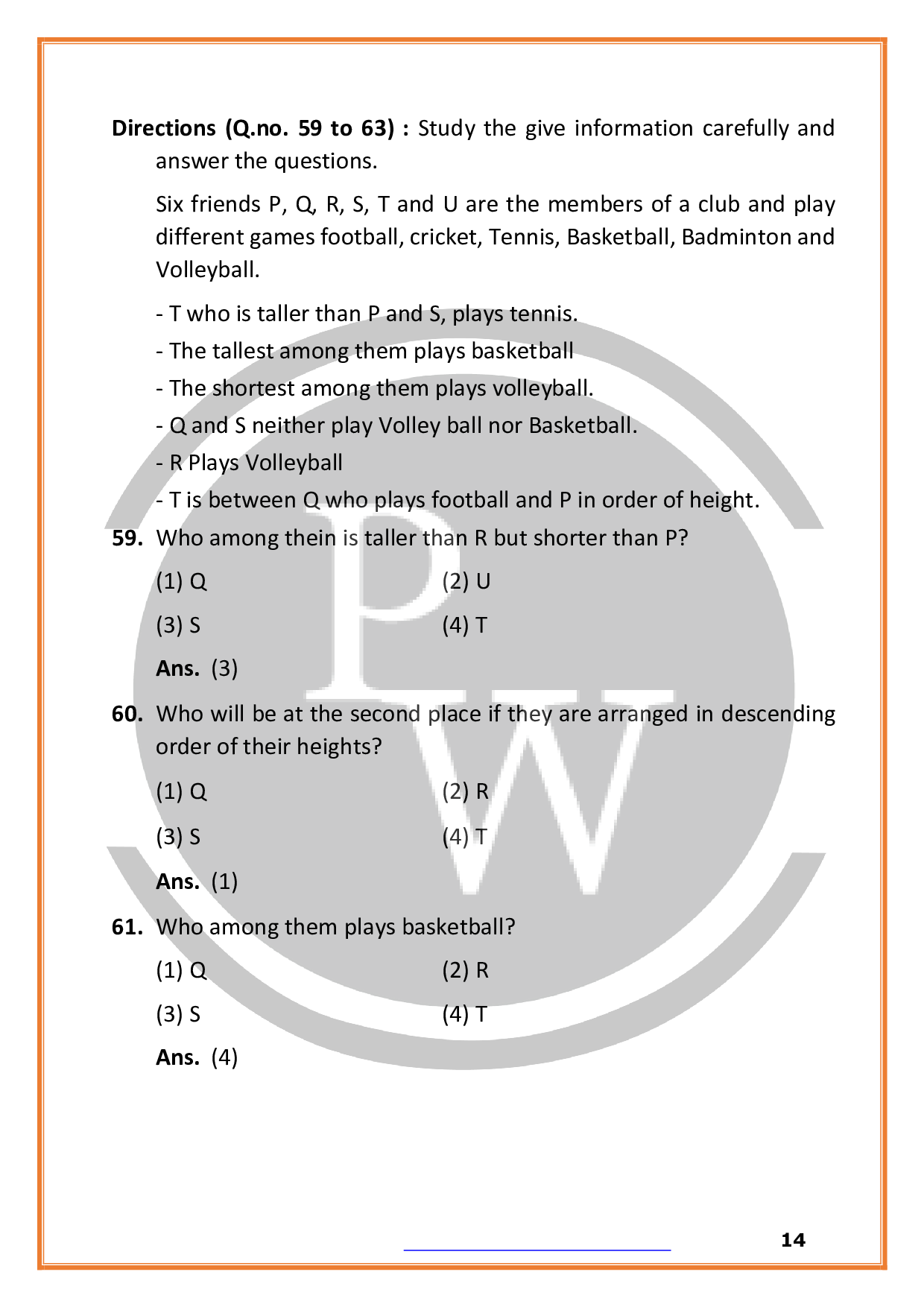 NTSE|Punjab Question Papers 2020-21|MAT| Physics Wallah