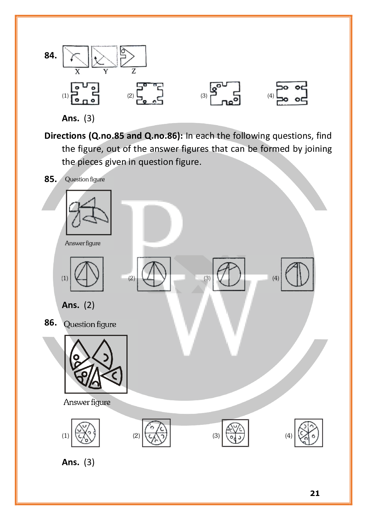 NTSE|Punjab Question Papers 2020-21|MAT| Physics Wallah