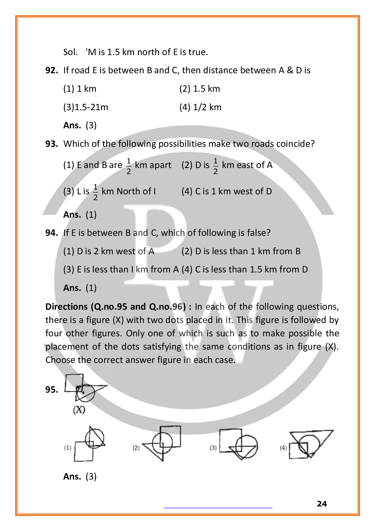 NTSE|Punjab Question Papers 2020-21|MAT| Physics Wallah