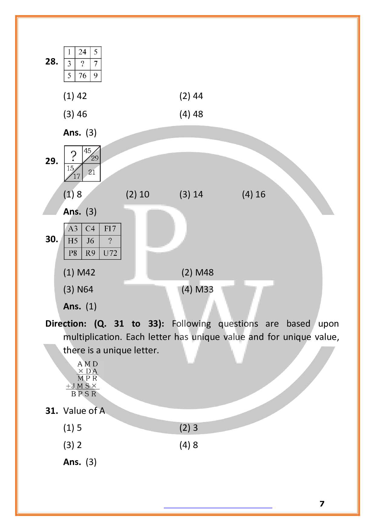 NTSE|Punjab Question Papers 2020-21|MAT| Physics Wallah