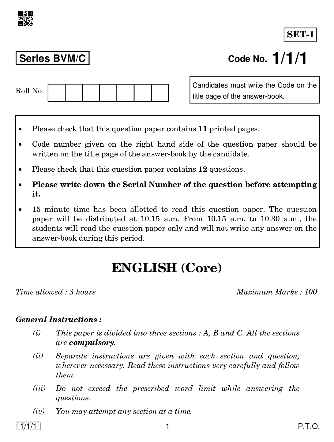 Class 12 English Sample Paper For CBSE Board | PW