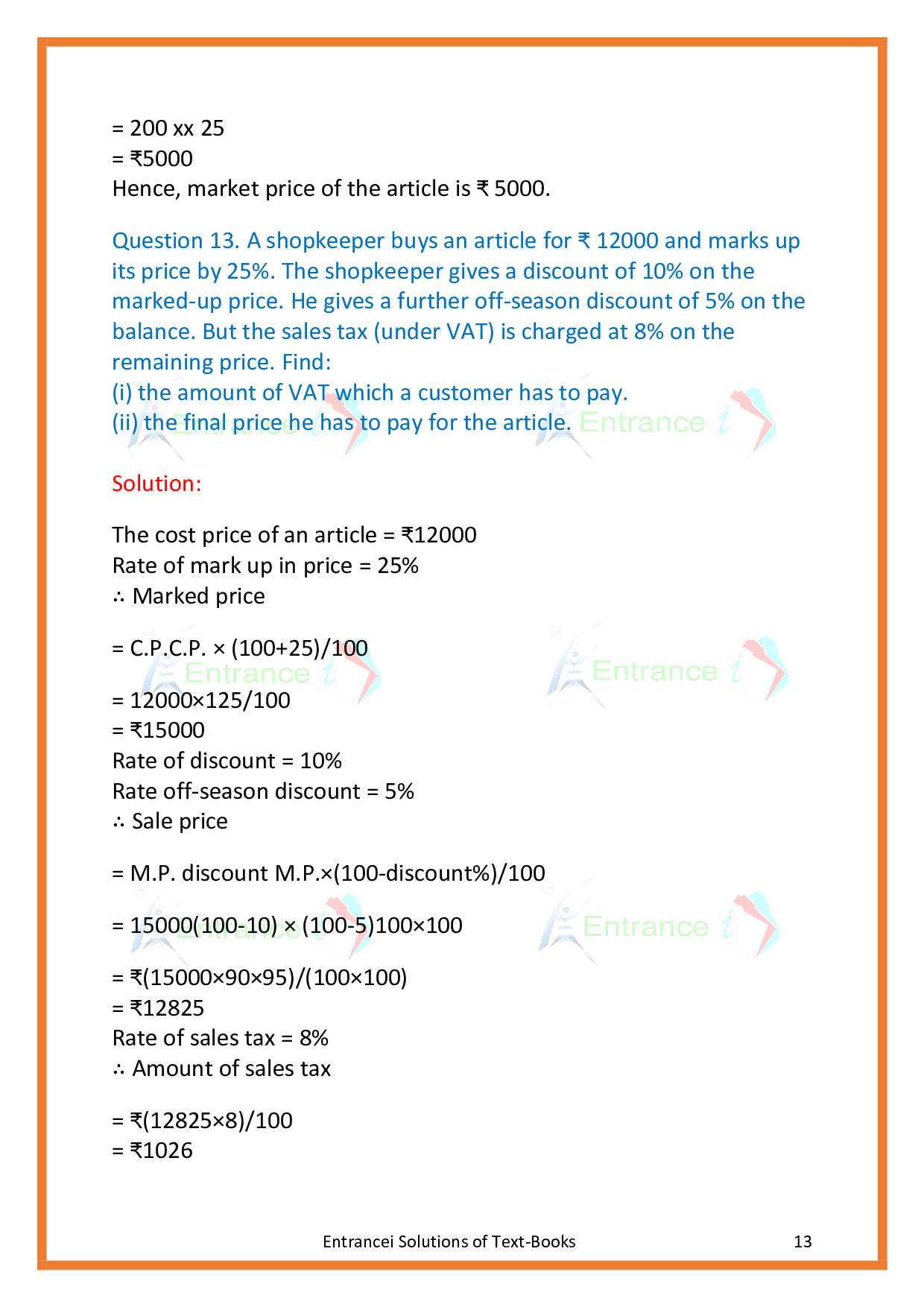 ML Aggarwal Class 10 Solutions For Chapter 1 GST Entrancei