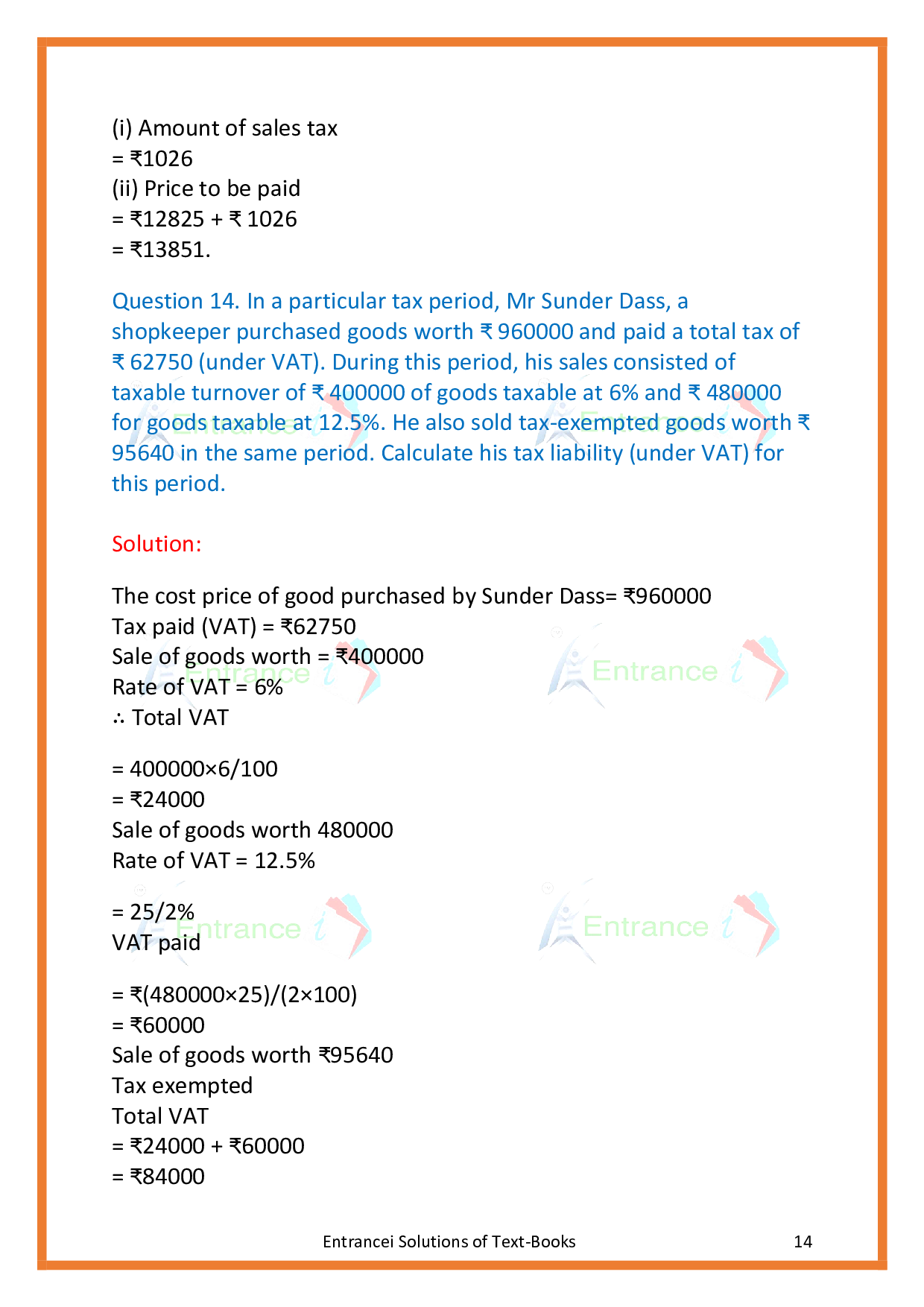 ML Aggarwal Class 10 solutions For Chapter-1 GST | Entrancei