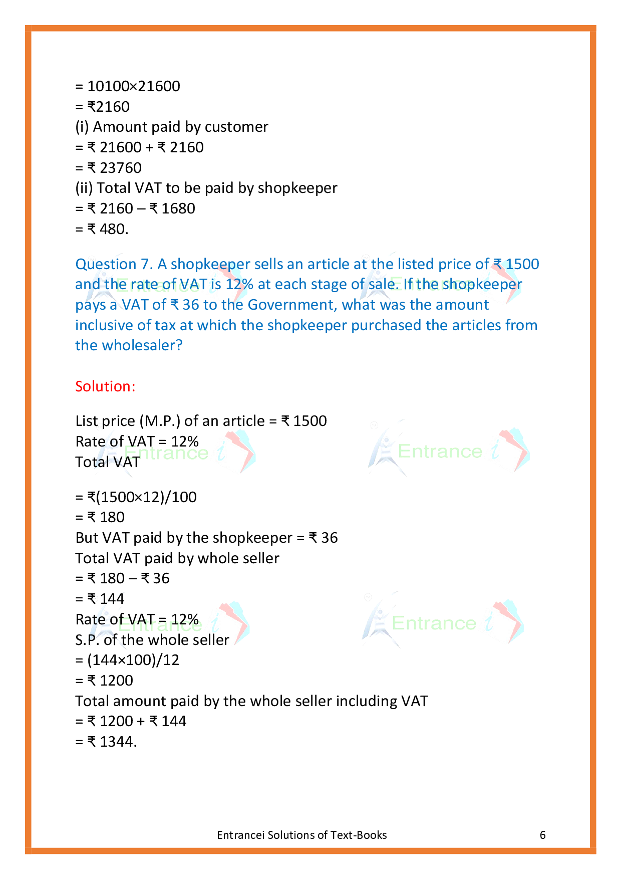 ML Aggarwal Class 10 solutions For Chapter-1 GST | Entrancei