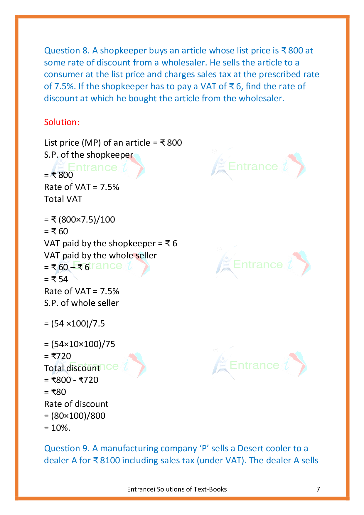 ML Aggarwal Class 10 Solutions For Chapter 1 GST Entrancei