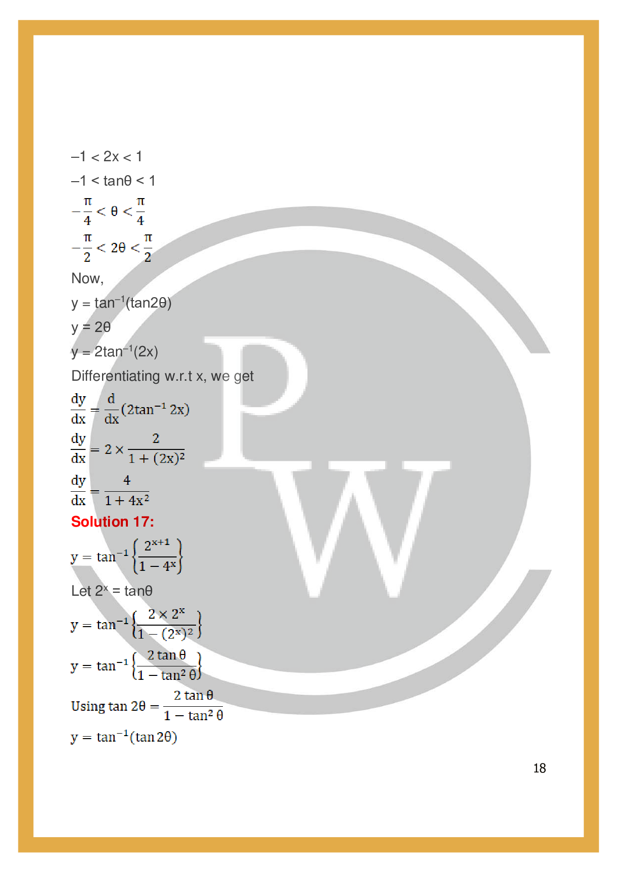 Solutions for class 12 maths chapter-11 Exercise-11C RD Sharma