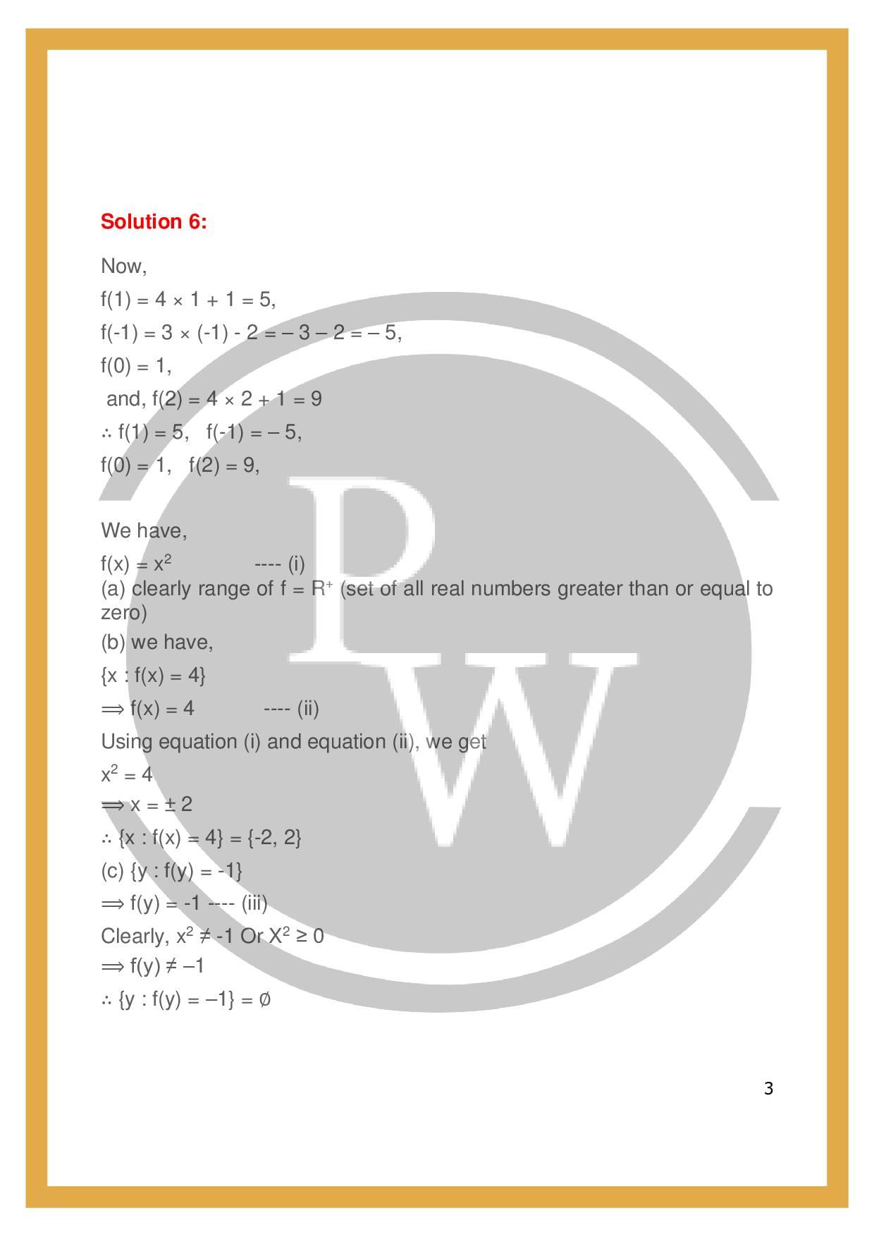 RD Sharma class 11|Functions Exercise-3A| Physics Wallah